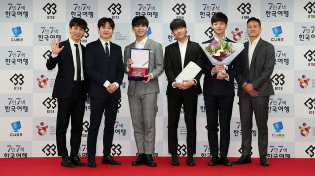 BTOB, Duta Kehormatan Pariwisata Korea 2018 Seven Members, Seven Looks of Korea Tour – Visual ...